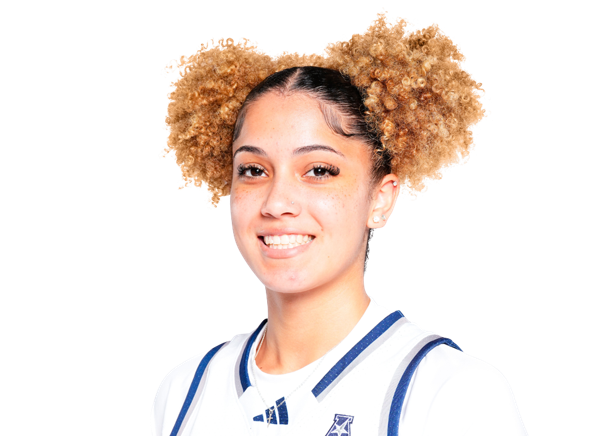 Aniah Alexis - Recruiting Profile