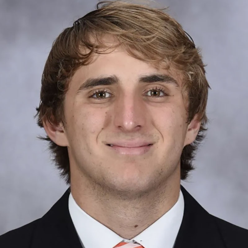 Robbie Prosek - Recruiting Profile