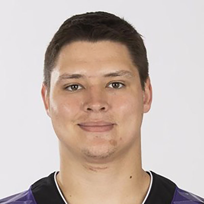 Rhett Harris - Recruiting Profile