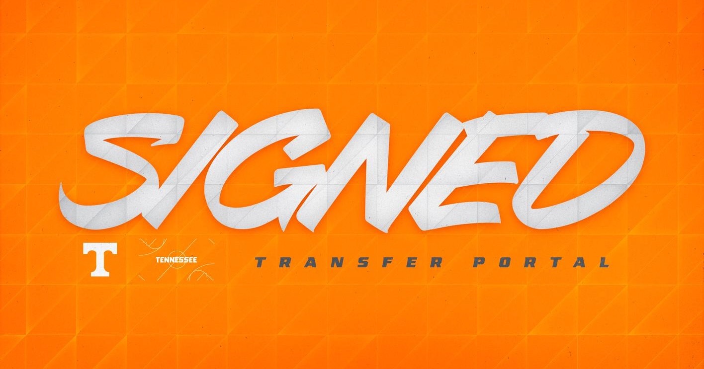 Vols announce signing of USC Upstate transfer Jordan Gainey